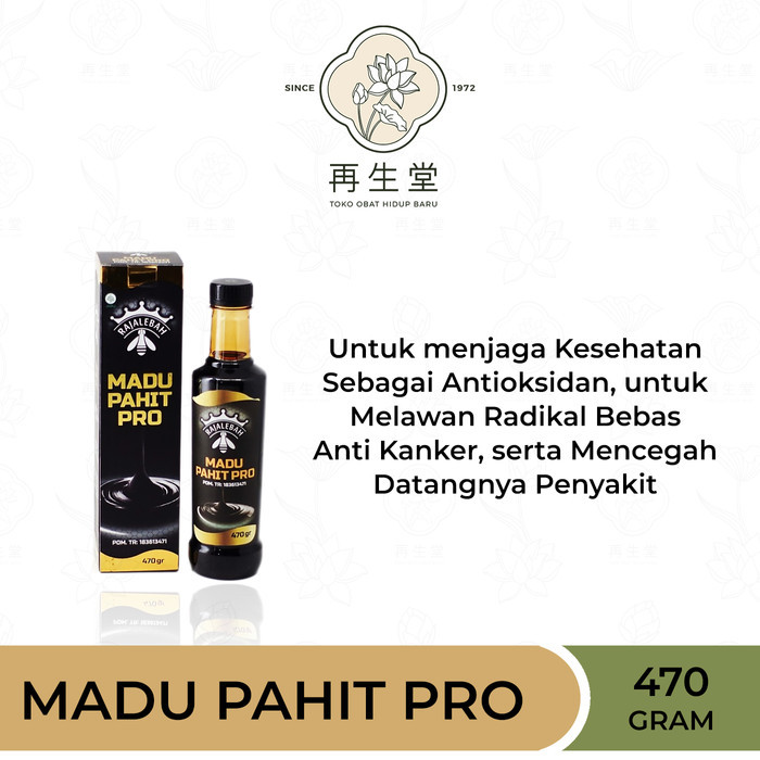 Jual RAJA LEBAH MADU PAHIT PRO HITAM PLUS | OBAT DIABETES | Shopee ...