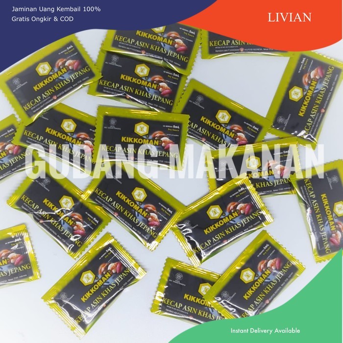 Jual lv Kikkoman Sachet 5ml Kecap Asin Khas Jepang 1pcs | Shopee Indonesia