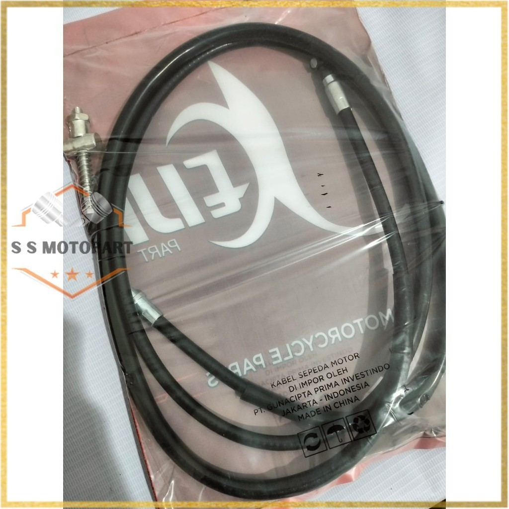 Jual Kabel Rem Tali Rem FORCE 1 FIZR ALFA Merk Keiji | Shopee Indonesia
