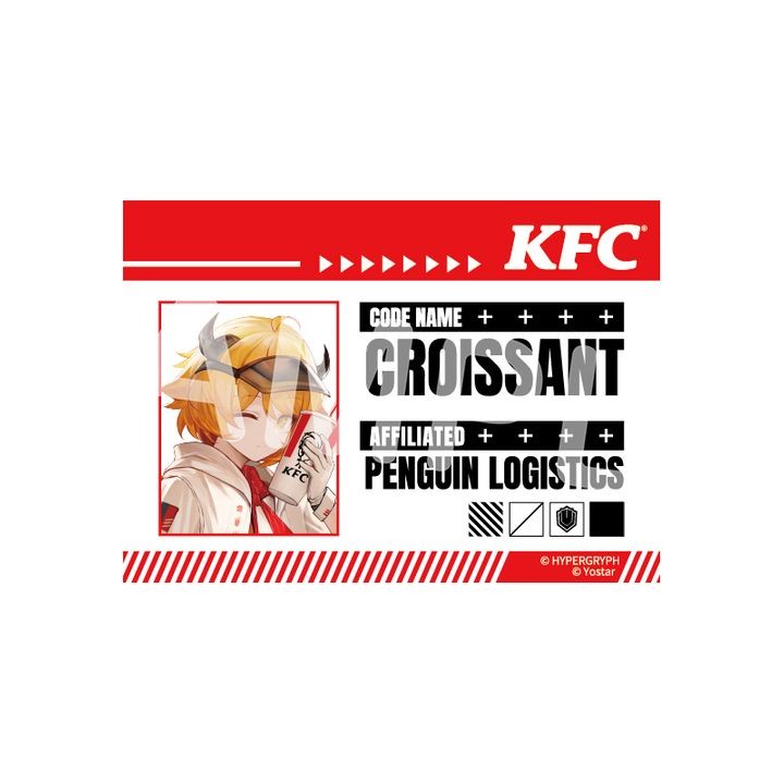Jual Arknights x KFC Croissant Name Plate Acrylic Badge - Arknights ...