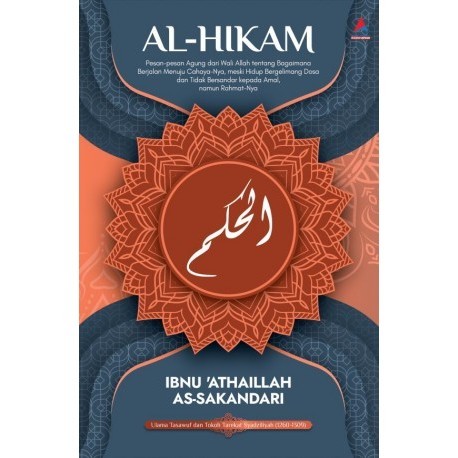 Jual BUKU AL-HIKAM: Pesan-pesan Agung dari Wali Allah tentang Bagaimana ...