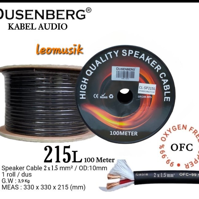 Jual GROSIR KABEL SPEAKER DUSENBERG CL-SP215( 2X1.5MM/100M) | Shopee Indonesia