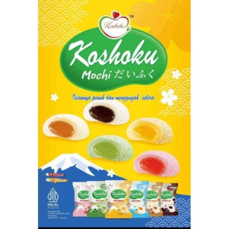 Jual KOSHOKU MOCHI moci moci viral mochi kenyal mochi isian cokelat ...