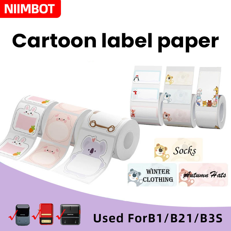 Jual Niimbot Cartoon Pattern For B1/B21/B203/B3S Smart Portable Label Printer Thermal Label ...