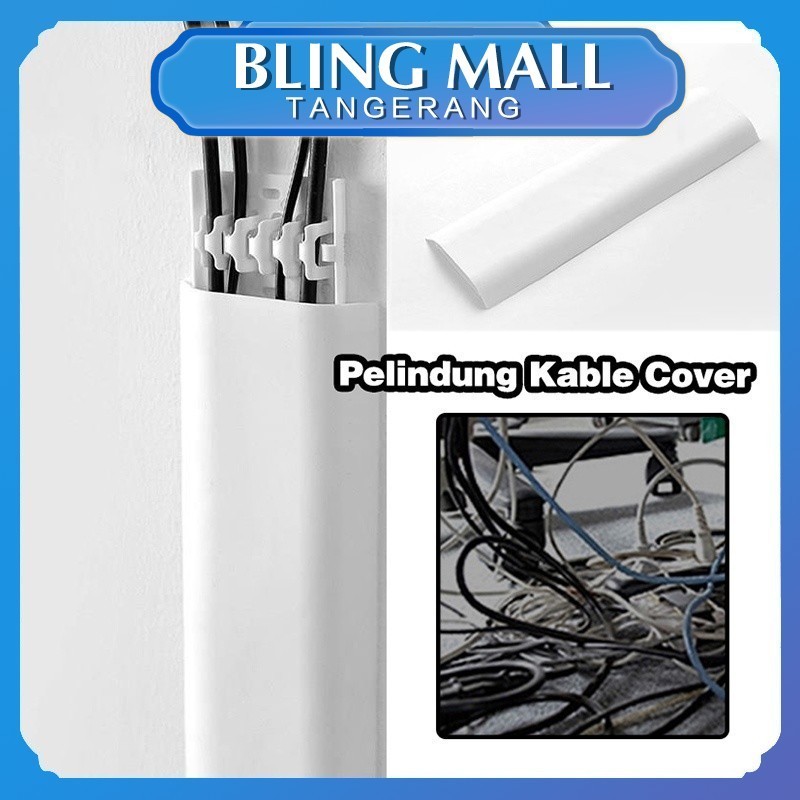 Jual 【30*8.5CM】Cover Kabel Dinding Lantai Universal/Kabel Organizer ...
