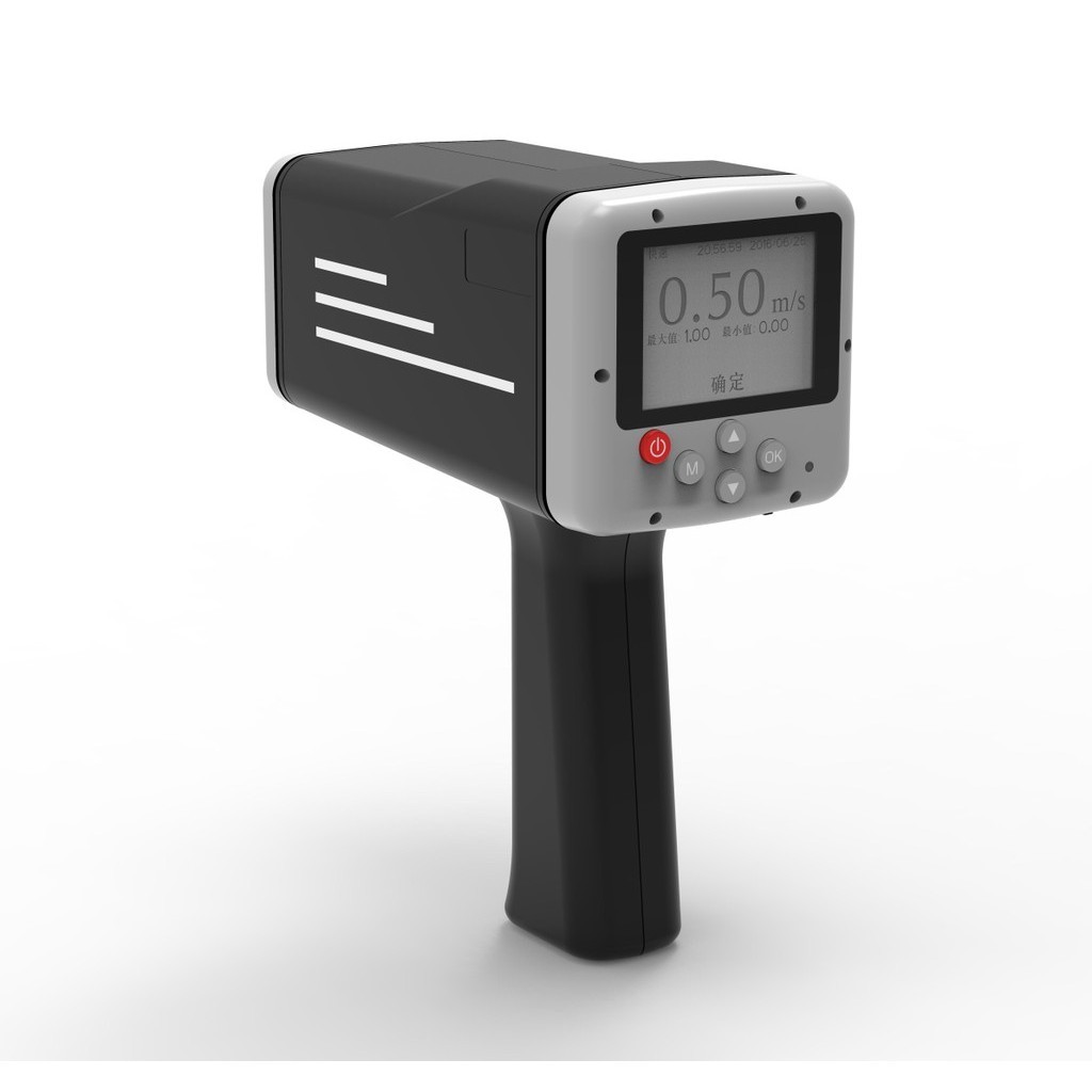 Jual RD-60-Handheld Portable Open Channel Radar Water Flow Rate Sensor ...