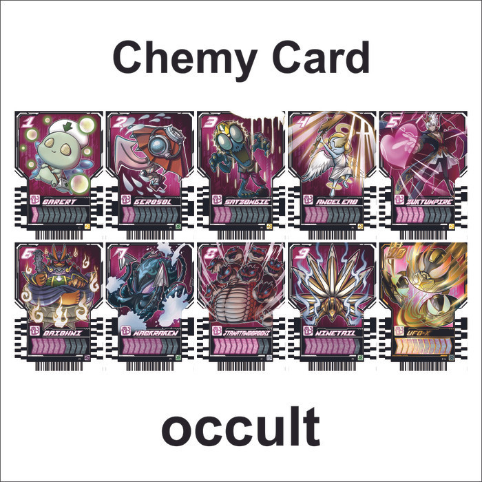 Jual custom chemy card kamen rider gotchard | Shopee Indonesia