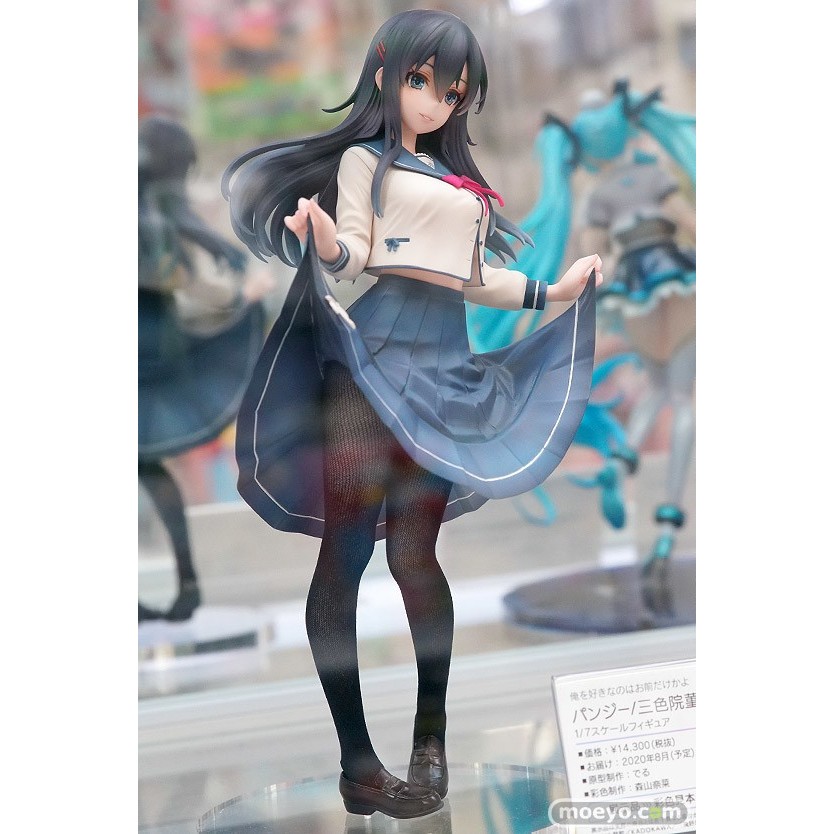 Jual (Pre Order) Figure Oresuki / Ore o Suki nano wa Omae dakekayo ...