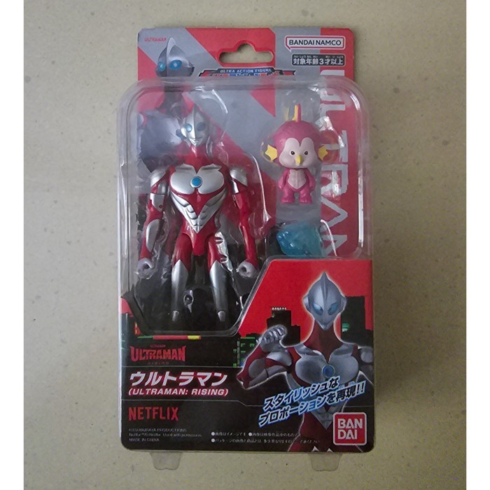 Jual Bandai Ultra Action Figure Ultraman Rising NETFLIX & Emi | Shopee ...