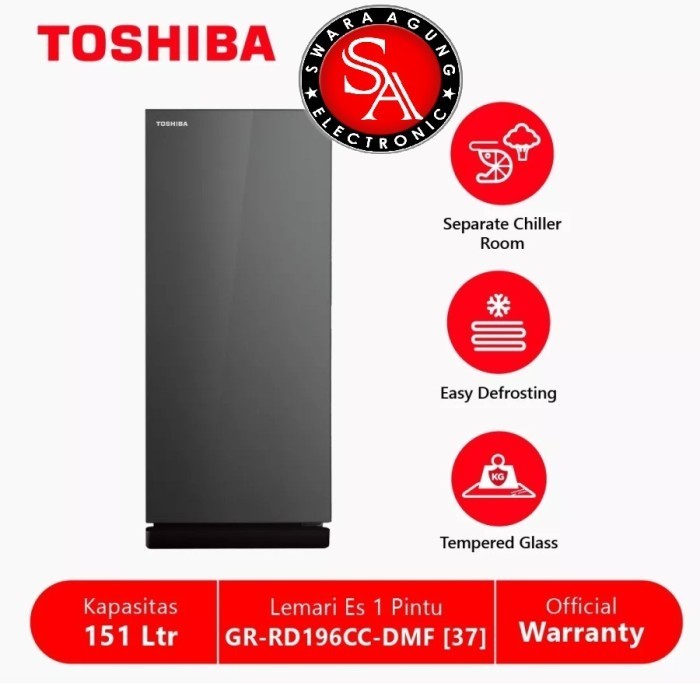 Jual Kulkas 1 Pintu 151 Liter Toshiba GR-RD196CC - De Frost (Medan) | Shopee Indonesia