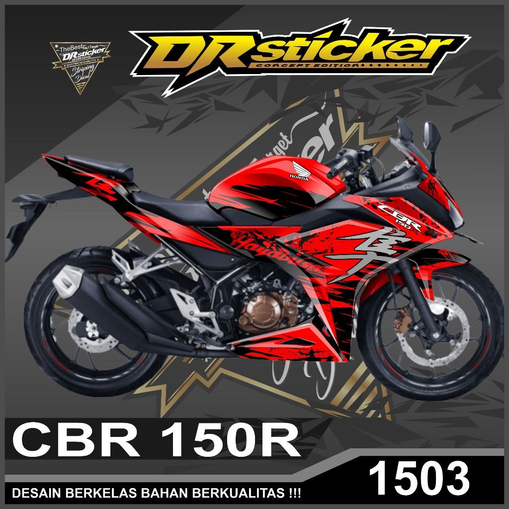 Jual DECAL CBR 150 K45R CYBER CITY / STIKER MOTOR HONDA CBR 150R DESIGN ...