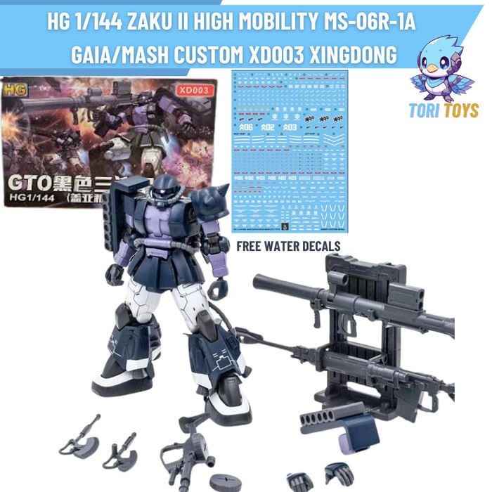 Jual HG 1/144 Zaku II High Mobility Black Triple Star Gaia 003 Xing ...