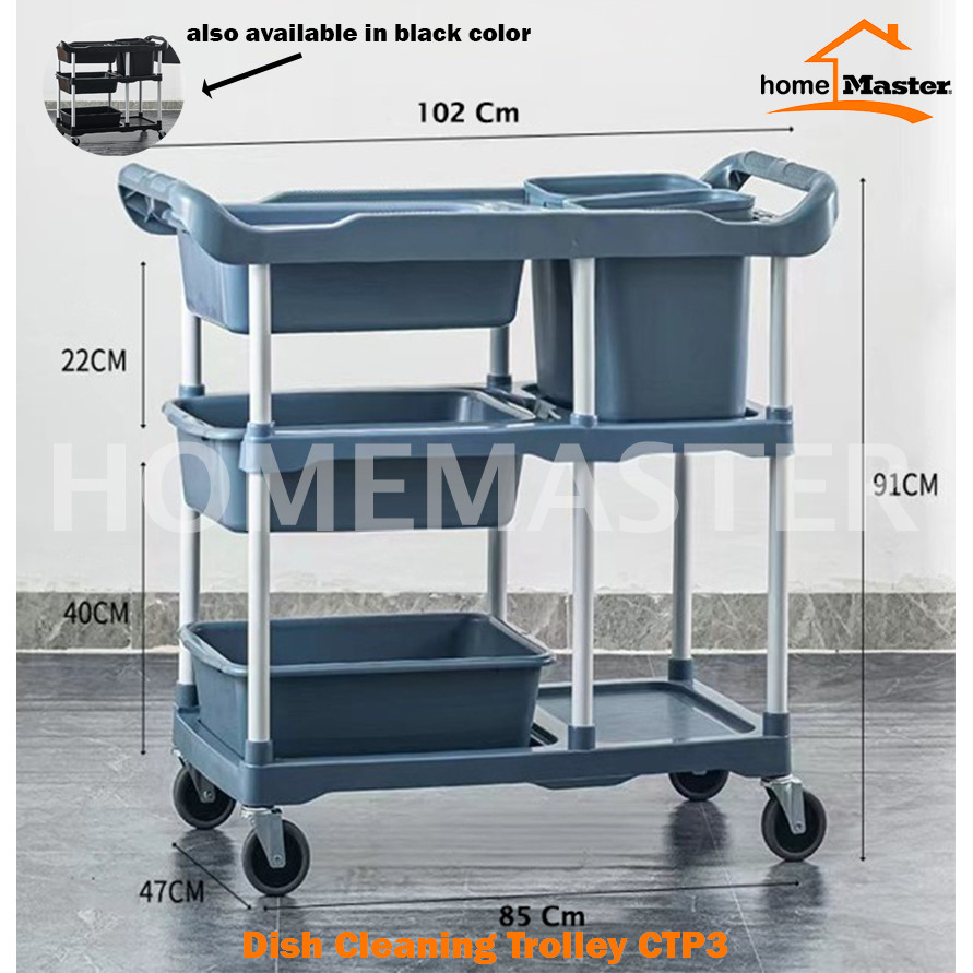 Jual HomeMaster Troli/Trolley Dish Collecting/Piring/Plate/Alat Makan ...