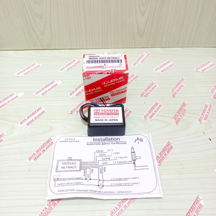 Jual Modul Auto Retract Spion Lipat Otomatis Universal | Shopee Indonesia