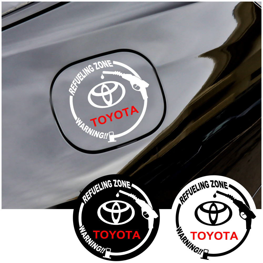 Jual Car Logo fuel tank vinyl sticker personalized decorative body ...