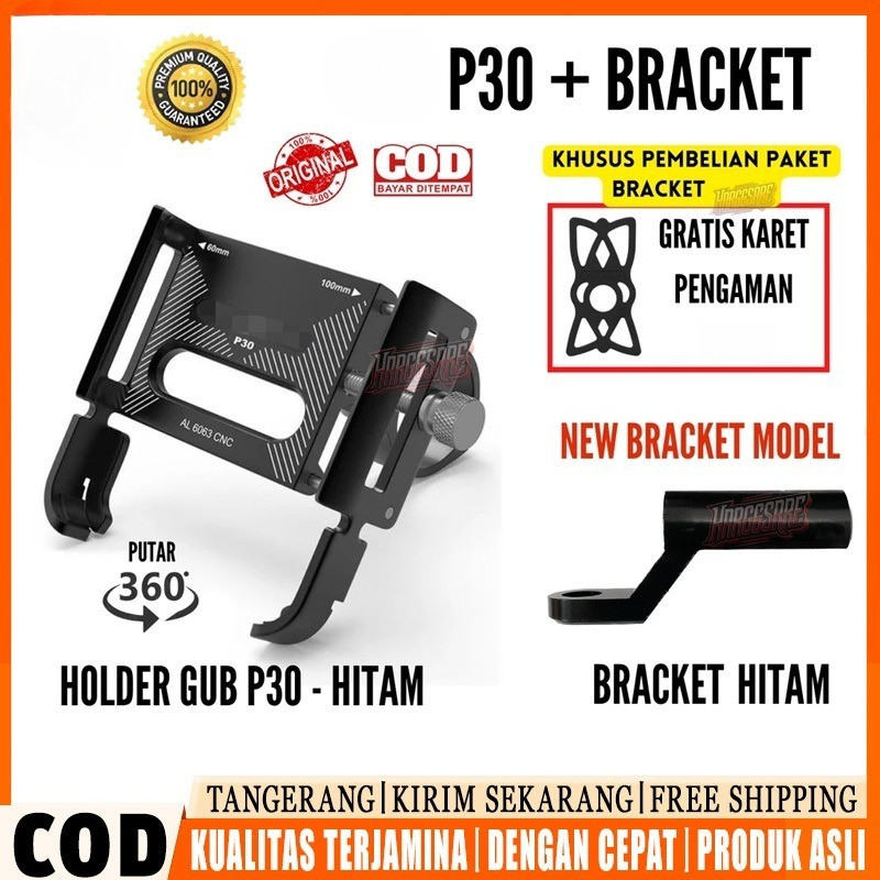 Jual 【COD】Paket Breket Holder + GUB P30 P10 Gub P30 Holder Motobar Original Alumunium Alloy ...