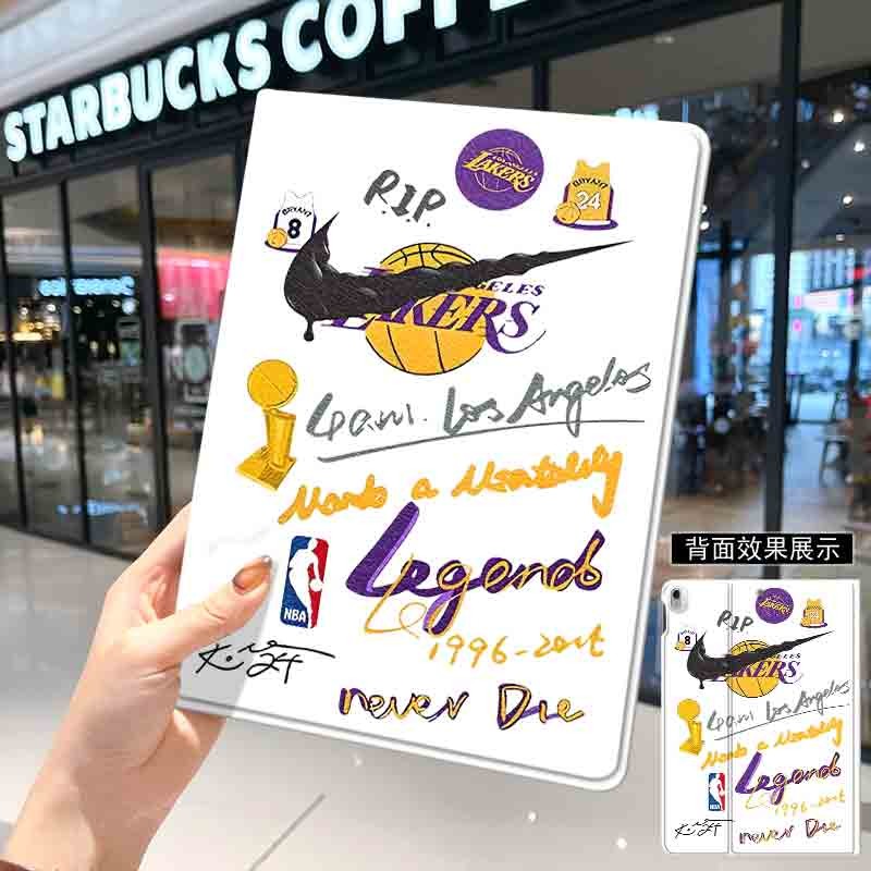 Jual Casing Pad Samsung Elemen bola basket A8 A9 A9+ S6 Lite S9/S9 FE ...