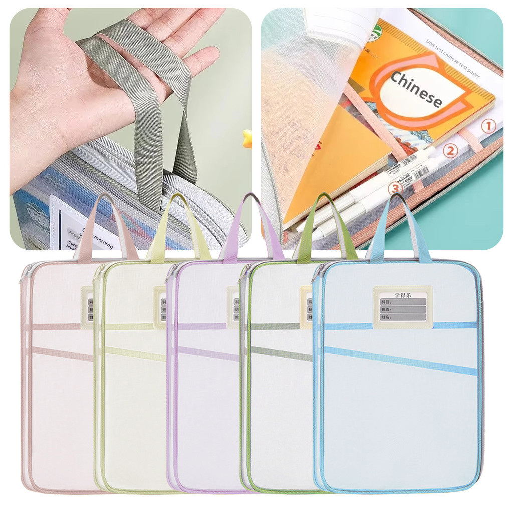 Jual Tas Penyimpanan Document Bag Transparan Map Dokumen Bimbingan ...