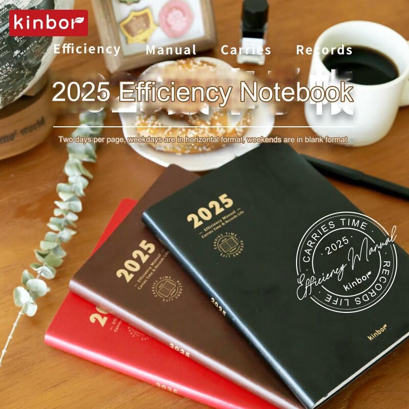 Jual Kinbor 2025 Schedule Notebook Efficiency Book A5 Self-filled PU ...