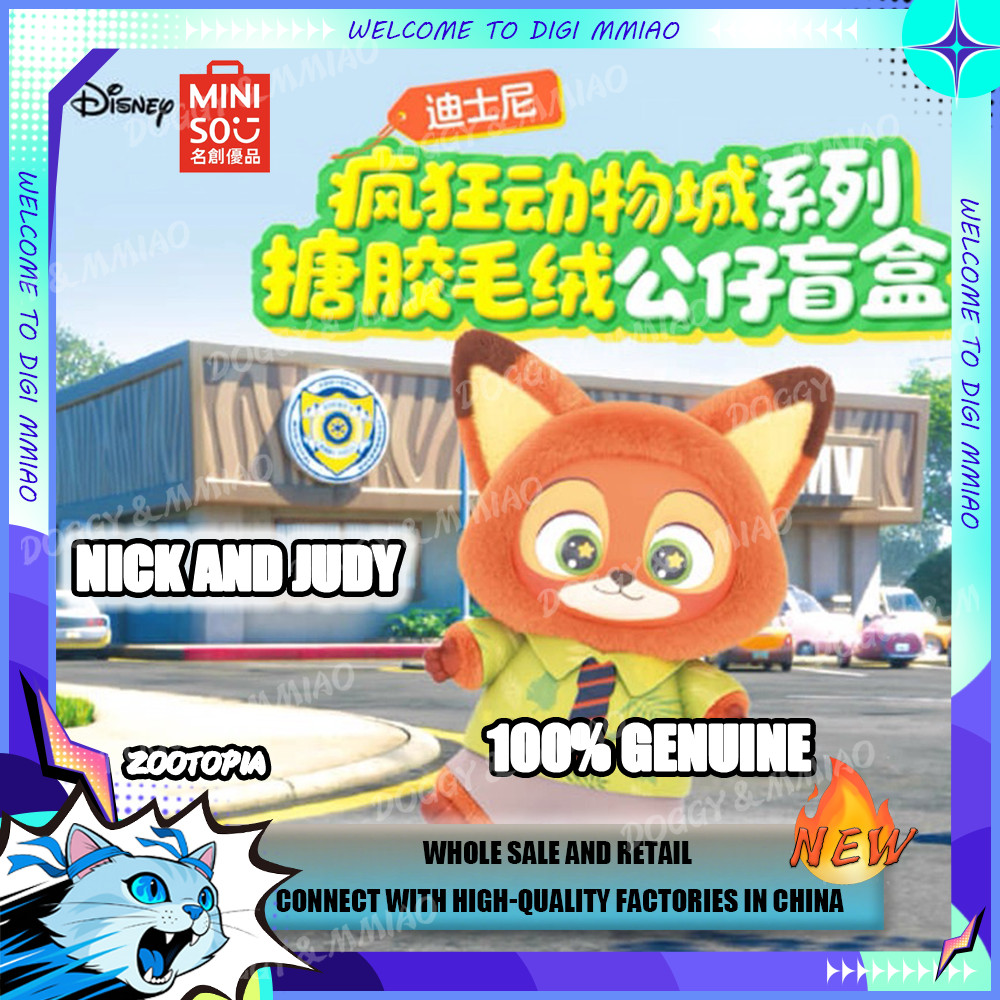 Jual Genuine Official MINISO Zootopia Blind Box Judy Nick Blind Box The ...