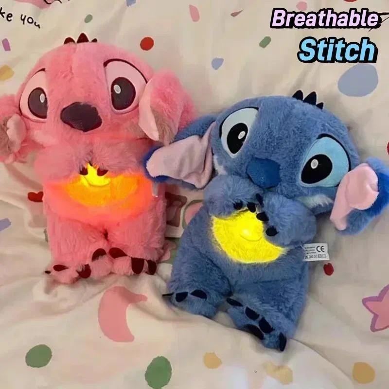 Jual MINISO New 30cm Plush Breathing Stitch Doll Soothing Peluche Lilo ...