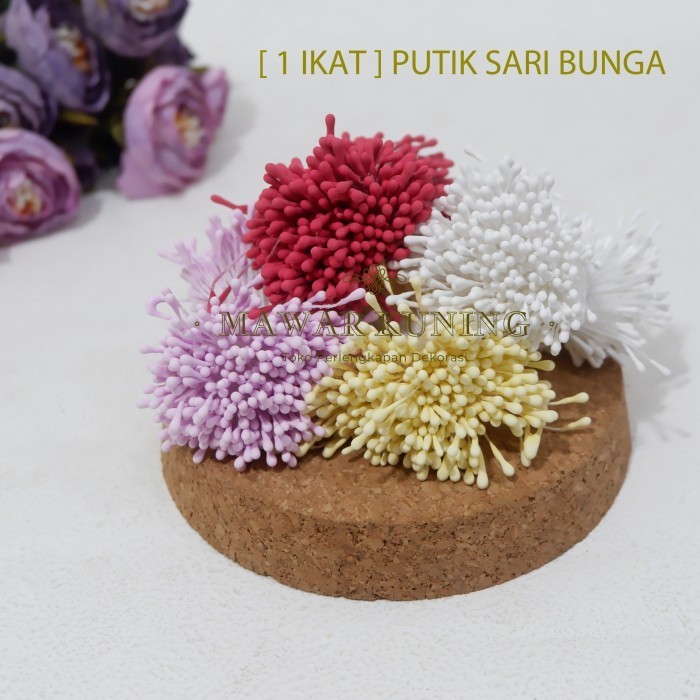 Jual [ 1 Ikat ] Putik Sari Bunga / Putik Sari Kecil | Shopee Indonesia