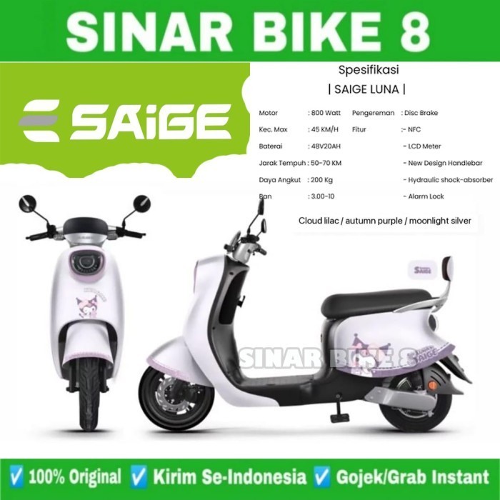 Jual Sepeda Listrik SAIGE LUNA 800 Watt 48V 20AH Electric E Bike ...