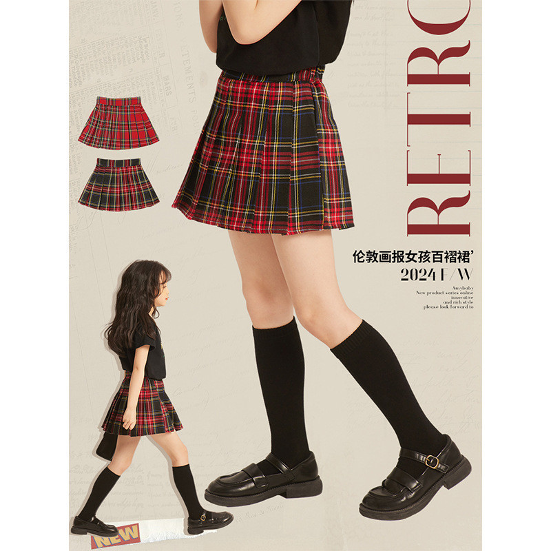 Jual Twinkle Margie Skirt Bawahan Rok Mini Anak Perempuan Korean Style ...