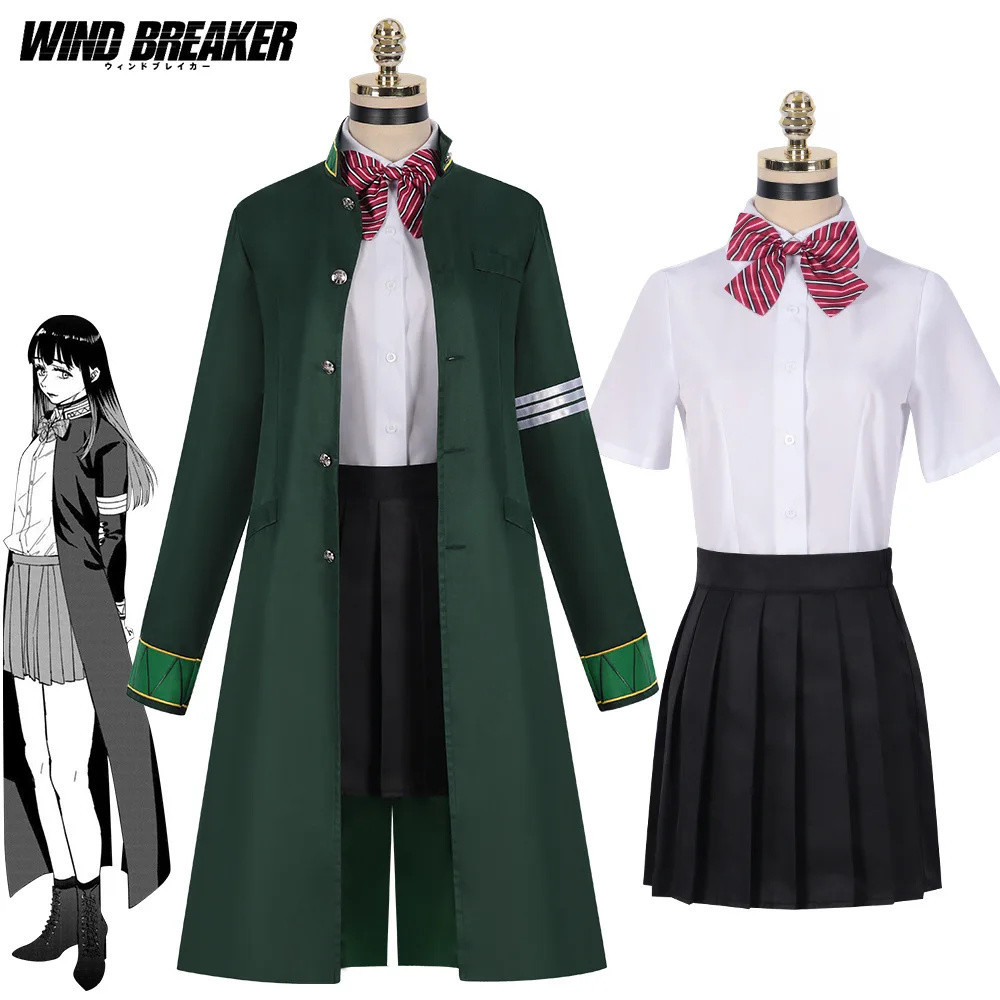 Jual PREORDER Tasuku Tsubakino Cosplay Anime Wind Breaker WINBRE ...