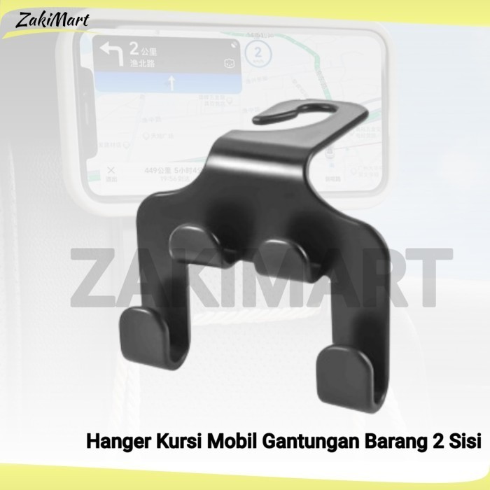 Jual Hanger Kursi Mobil Gantungan Barang 2 Sisi - Car Hook Hanger Mobil ...