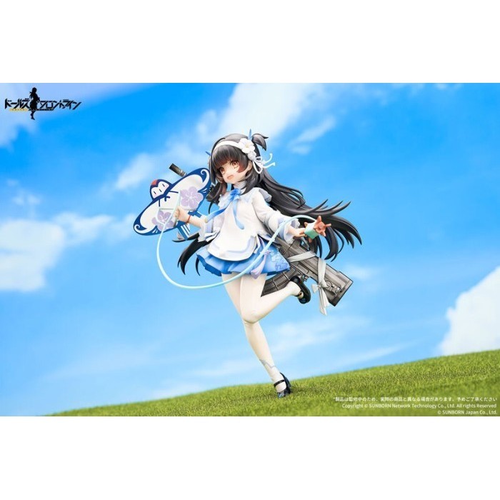 Jual (Pre Order) Figure Girls Frontline - Type 95 / QBZ-95 Kite Flyer ...