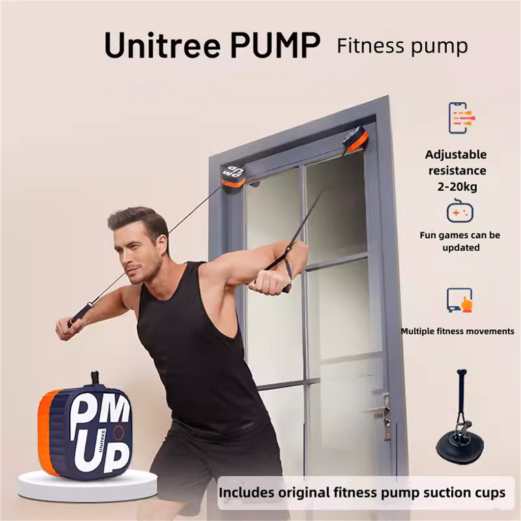 Jual Unitree Pump Fitness pump dumbbell rowing machine multifunctional squat strength home ...