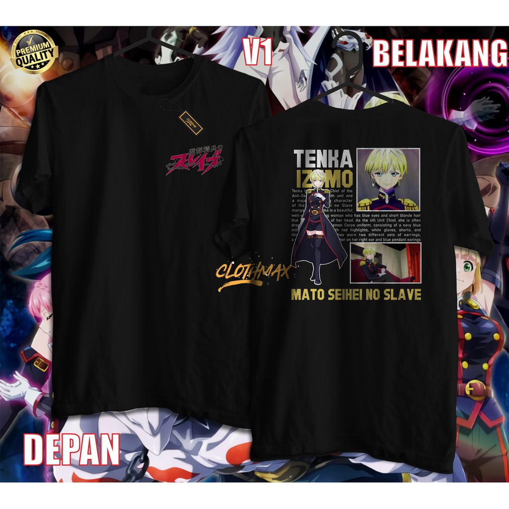 Jual Kaos Tshirt Anime Izumo Tenka Mato Seihei No Slave Chained Soldier ...