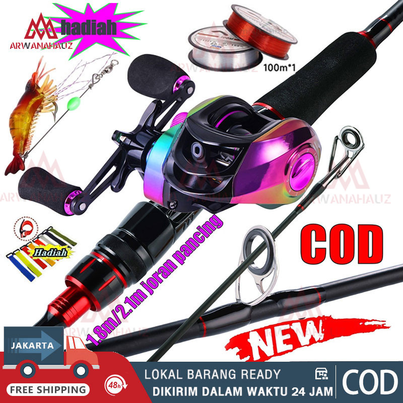 Jual joran 1 set murah Joran pancingan set lengkap 1.65M/1.8 M/2.1M/2 ...