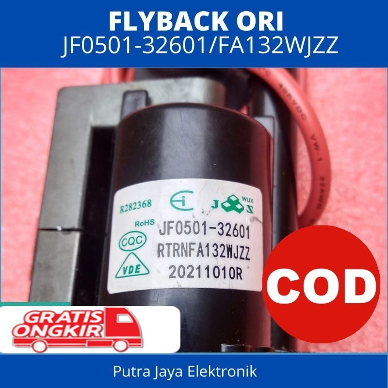 Jual Flyback TV SHARP JF0501 32601 FA132 Flyback TV sharp 21 inch | Shopee Indonesia