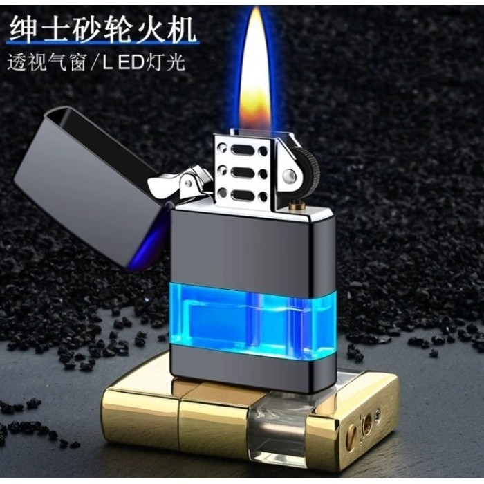 Jual Korek Api Unik Dan Keren - Korek Api Gas Ada Denting Vintage Body ...