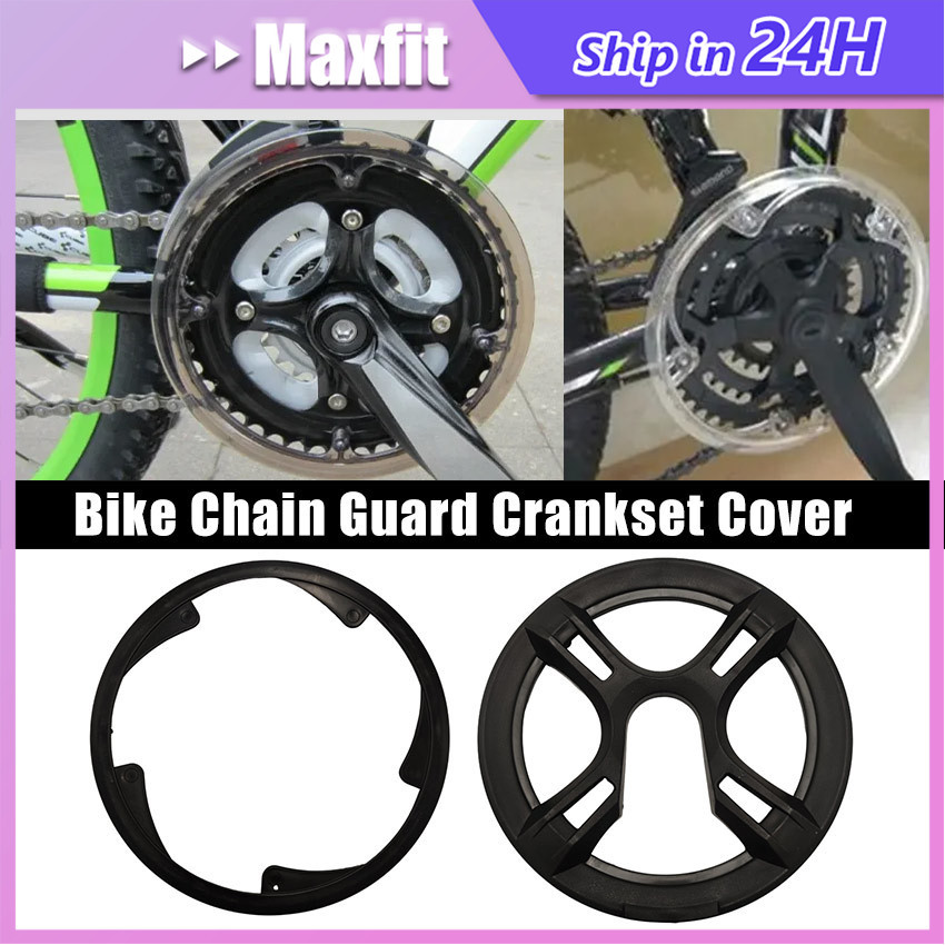 Jual 42/48T Crankset Pelindung Rantai Sepeda Lipat Crank Guard ...