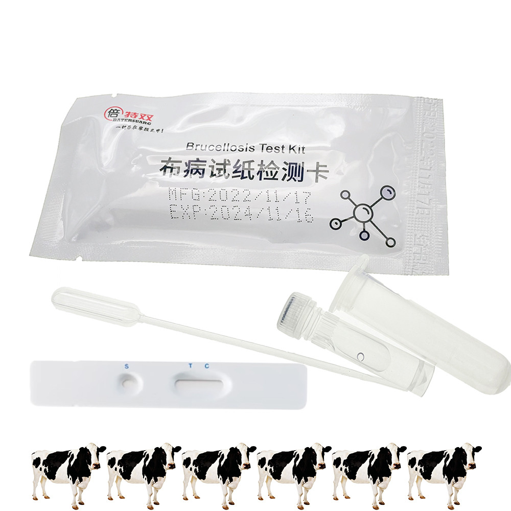 Jual Bovine Detection And Diagnosis Brucellosis Rapid Test Kit For Cow ...