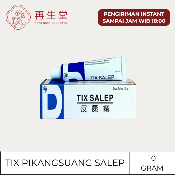 Jual TIX PI KANG SUANG SALEP 10 GRAM | Shopee Indonesia