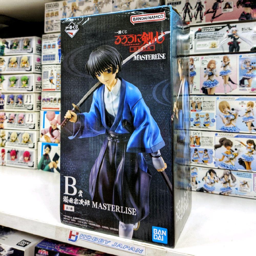 Jual Ichiban Kuji Masterlise Rurouni Kenshin - Sojiro Seta Figure ...
