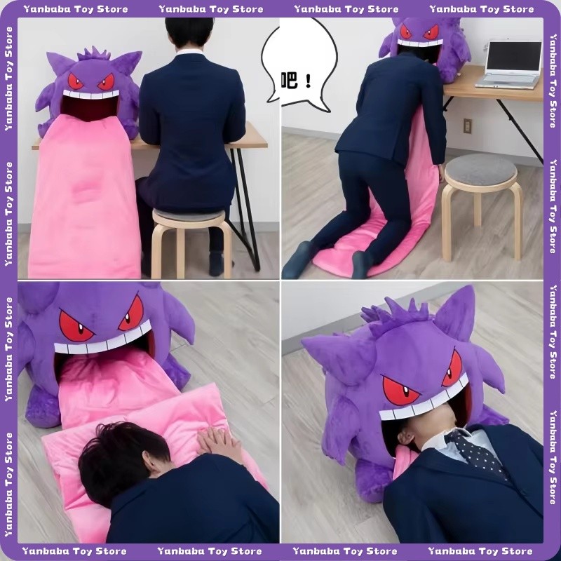 Jual Hot 130cm Pokemon Gengar Big Tongue Cute Anime Peripheral Adult ...