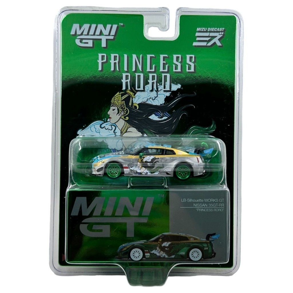 Jual Mini GT CHASE LB-Silhouette WORKS GT NISSAN 35GT-RR Ver.2 ...