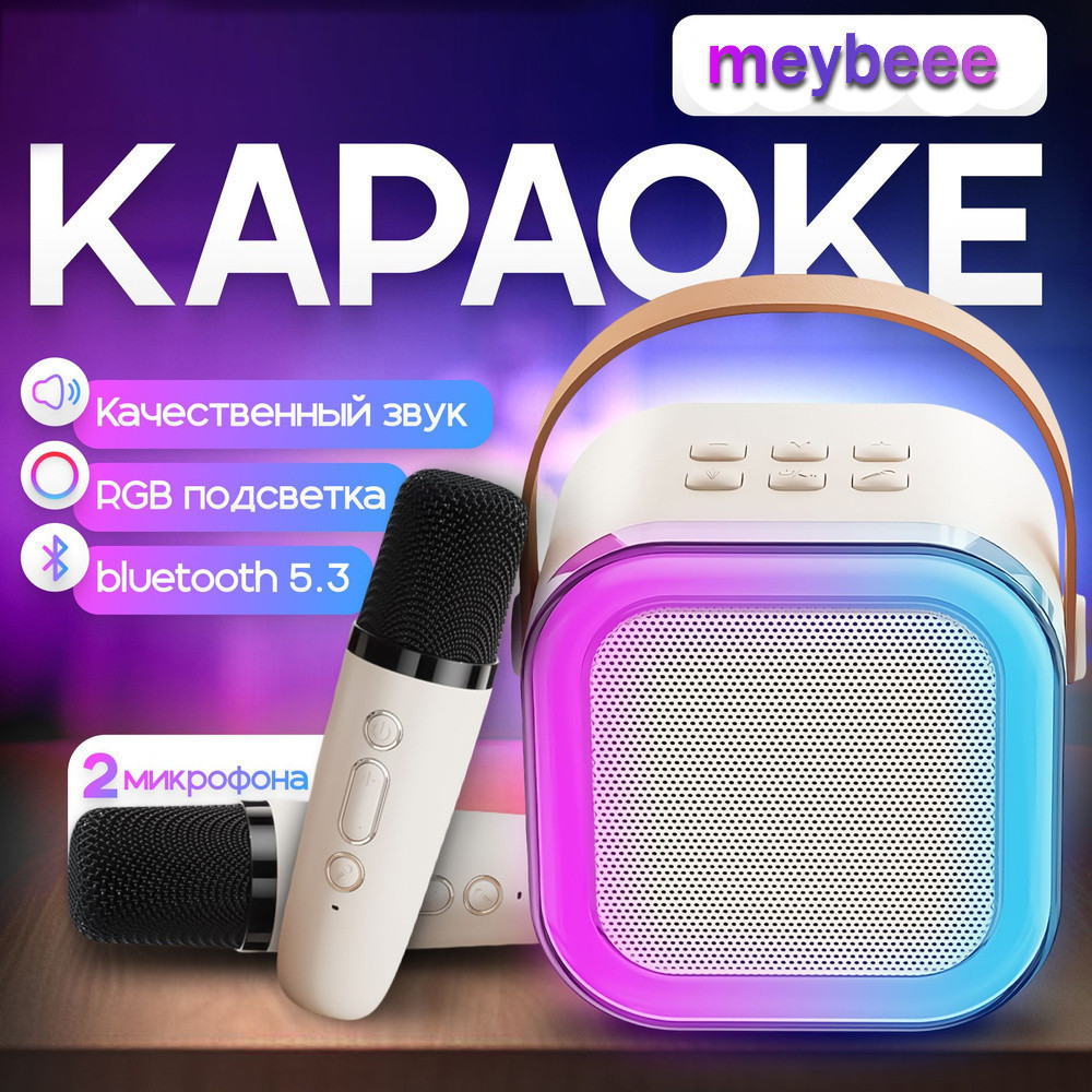 Jual （apollojakarta）K12 Speaker Bluetooth Plus Mic Actual Bluetooth Mini Speaker Karaoke Speaker ...
