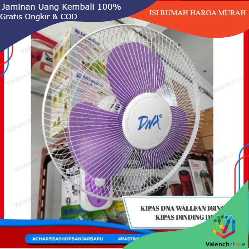 Jual Kipas Dinding DNA 16IN / Wallfan 16inch / KIPAS DINDING / WALL FAN WALL FAN KIPAS ANGIN ...