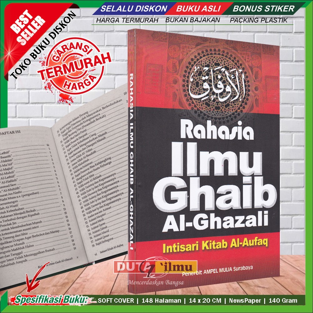 Jual Kitab AL AUFAQ Rahasia Ilmu Ghaib al Ghazali ,SELAMAT MEMBACA DAN ...