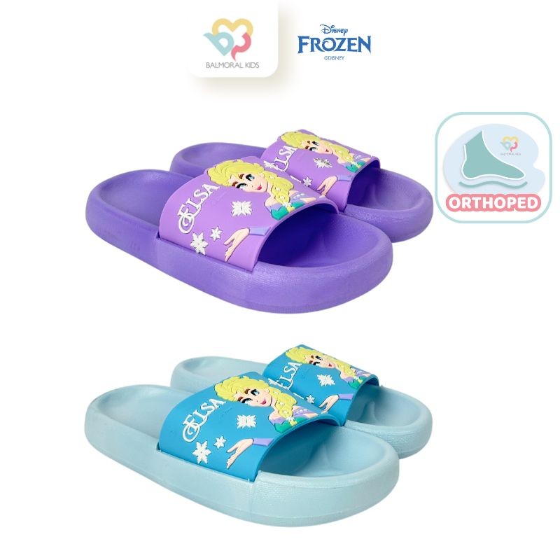 Jual Balmoral Kids Easy Dry Clogs Anak Girls Disney Frozen Usia 4 - 8 ...