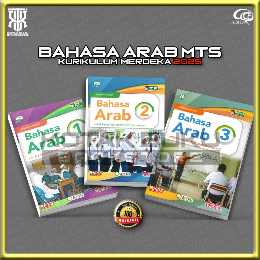 Jual Buku Bahasa Arab Kelas 7 8 9 MTS Kurikulum Merdeka / Bahasa Arab MTS / Madrasah Tsanawiyah ...