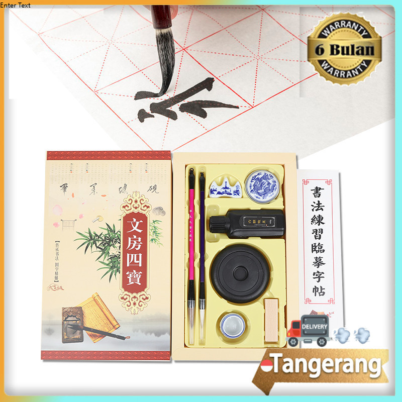 Jual Set Kuas Tulis Kaligrafi China Cina Bulu / Kuas Kaligrafi Cina ...