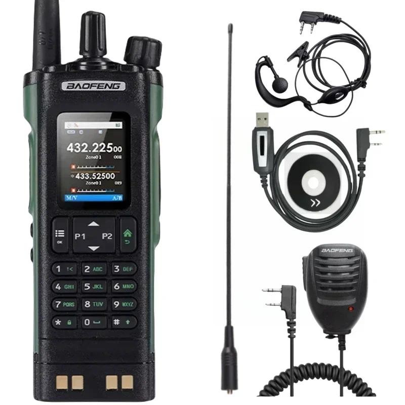 Jual Baofeng Dm32 Uv Dmr Walkie Talkie Gps Aprs Text Sms 8W Programming ...