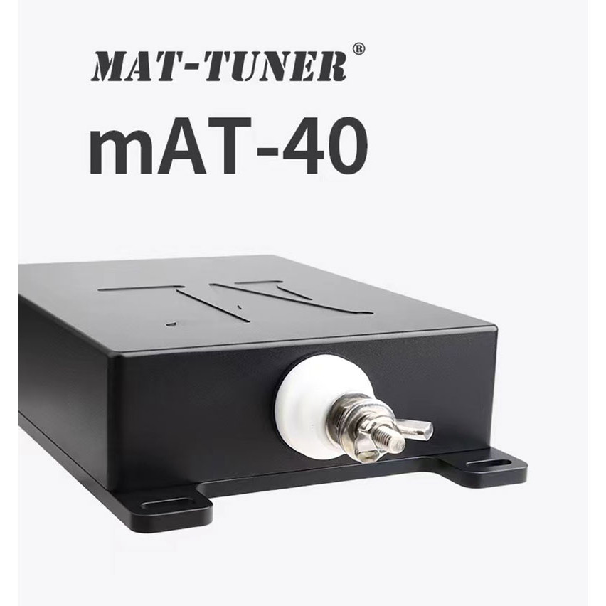 Jual mAT-40 short wave automatic antenna tuner long line antenna tuner ...